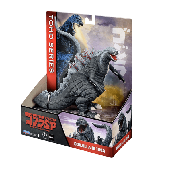 Godzilla Ultima Toho Series Bandai Singular Point 16 Cm